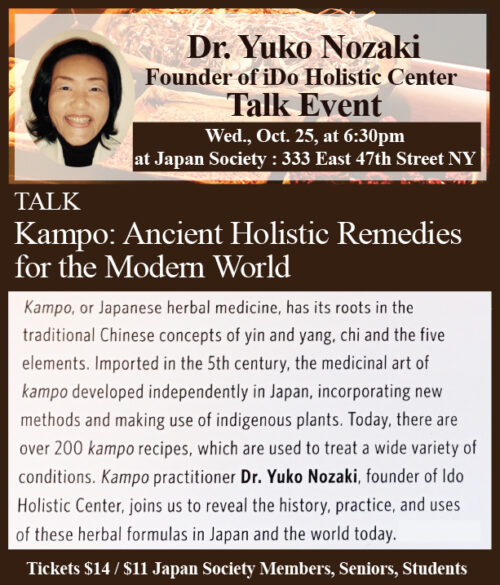 Talk Event - iDo Holistic Center
